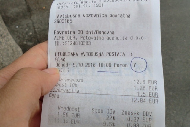 Slovenia Bus (1) - クロアチア観光・旅行サイトCROTABIクロアチア観光・旅行サイトCROTABI